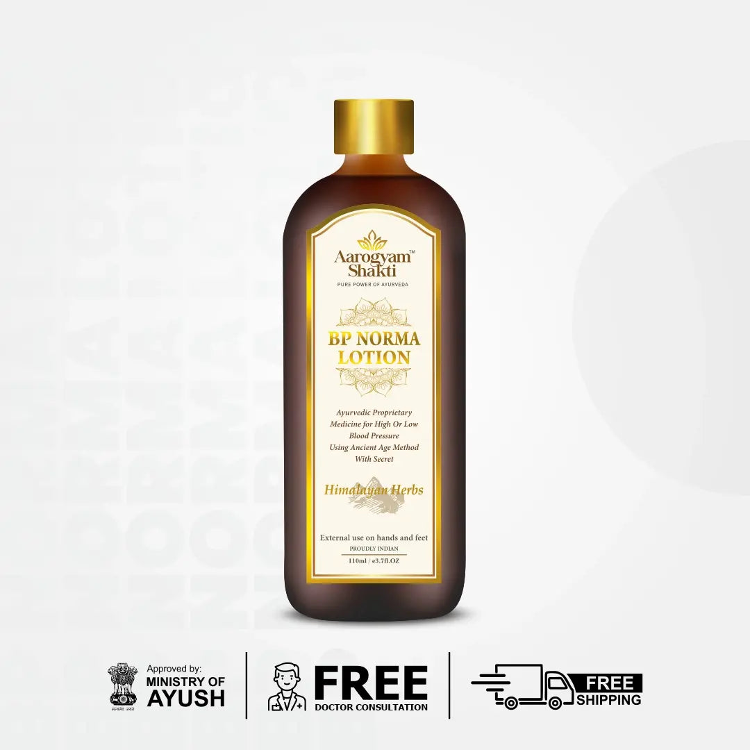 BP Norma Lotion 110ml + 30ml - Offer – Vedobi India